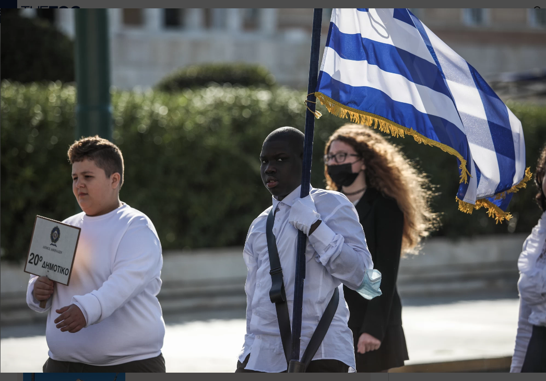Μαθητική παρέλαση Αθήνας: Ο μικρός… Αντετοκούνμπο που έκλεψε τα ...