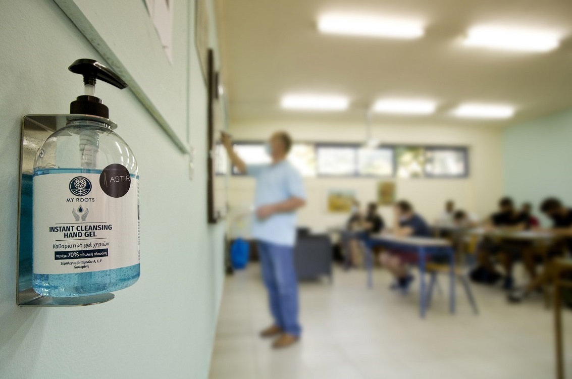 Πότε φεύγουν οι μάσκες & από τα σχολεία; | Apotypomata