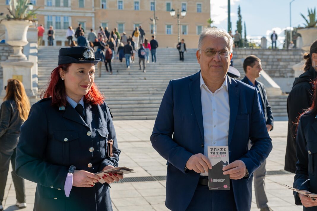 Τάκης Θεοδωρικάκος: «Τα 18 Γραφεία Ενδοοικογενειακής Βίας της Ελληνικής ...
