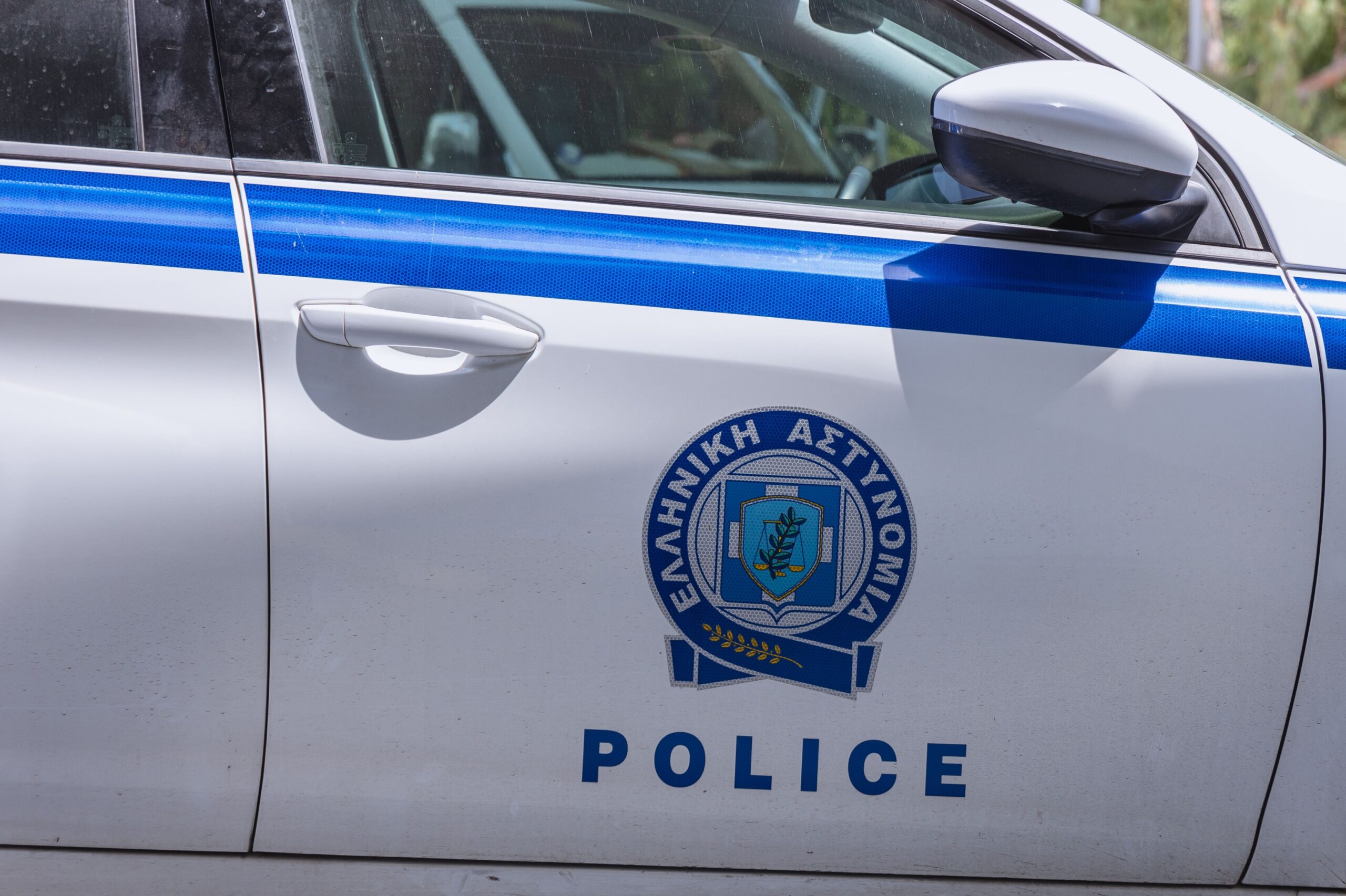 Δημοτική αστυνομία: Υπογράφηκε η ΚΥΑ για 1.213 προσλήψεις– Τι αλλάζει ...